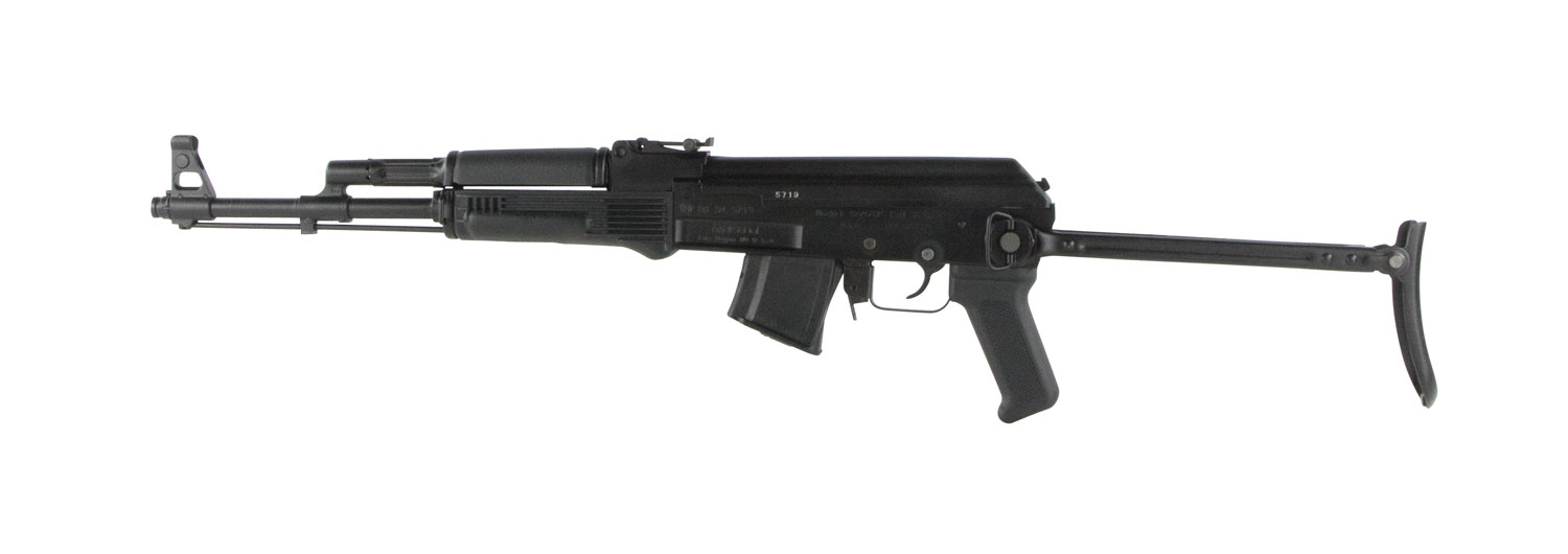 ArsenalArsenal SAM7UF-85 7.62x39mm Semi-Auto Rifle with Underfolding ...
